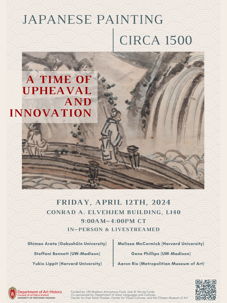 Japanese Painting Circa 1500: A Time of Upheaval and Innovation ...